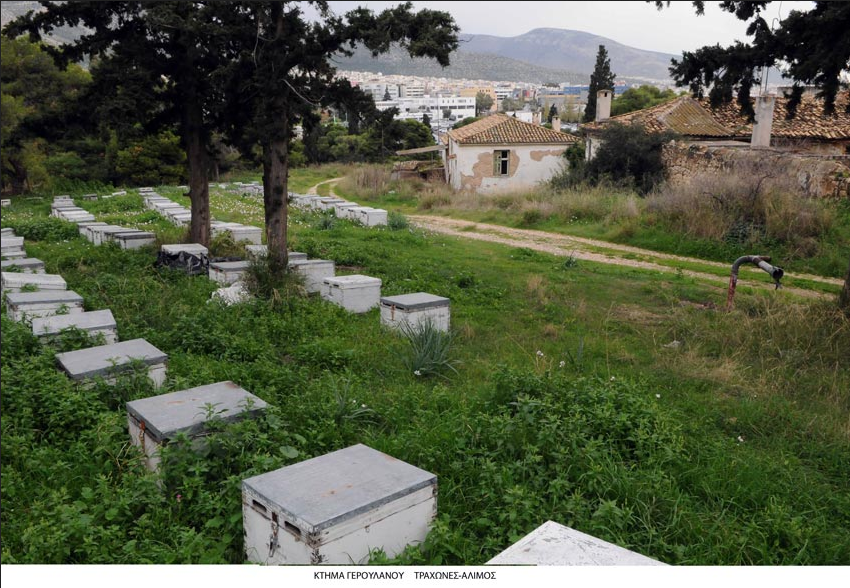ΙΣΤΟΡΙΚΑ - ΜΥΘΟΛΟΓΙΚΑ -ΛΑΟΓΡΑΦΙΚΑ - ΤΟΠΙΚΗ ΙΣΤΟΡΙΑ - Στύξ - Ανεξάρτητη ...